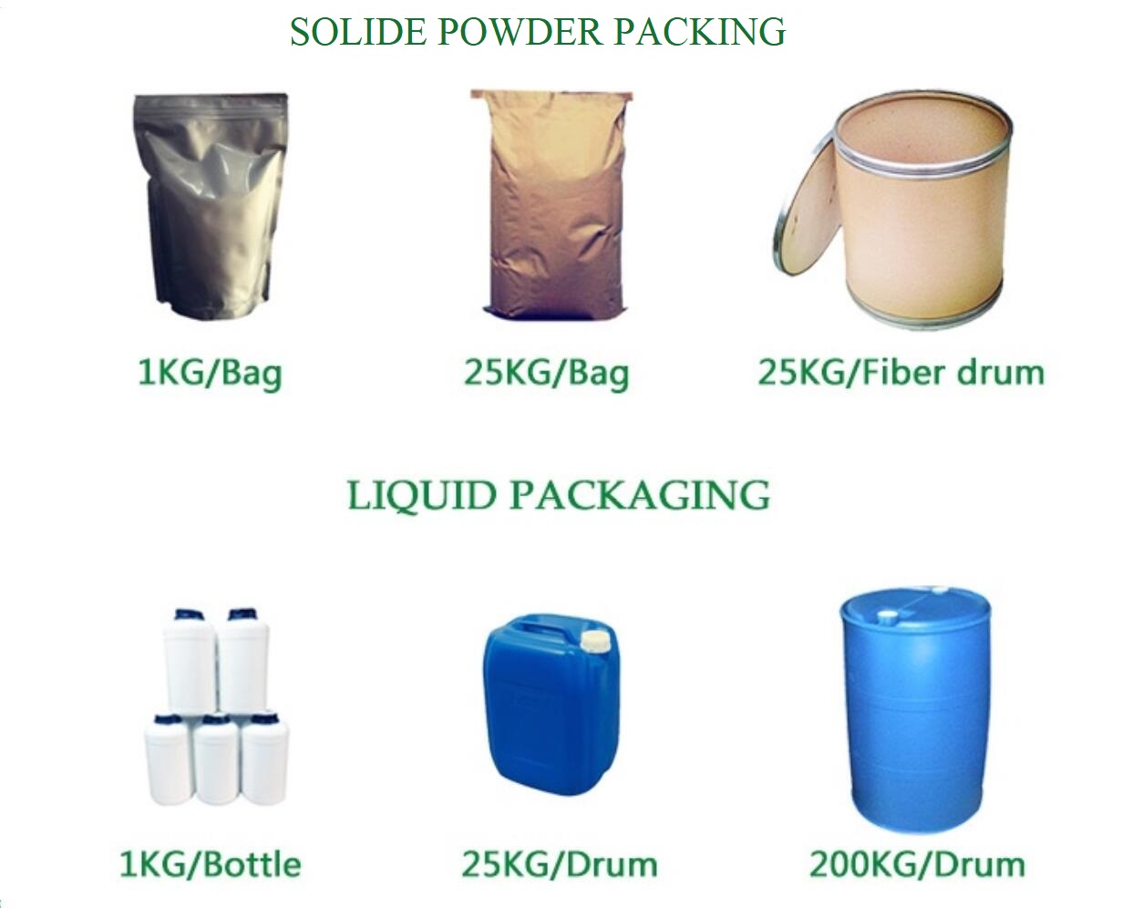 3-Nitrobenzaldehyde,3-nitro-benzaldehyd Cas No:99-61-6